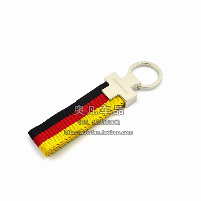 奔驰改装高性能AMG车标三色德国国旗钥匙扣钥匙链钥匙环钥匙圈