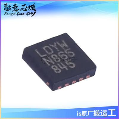 LT3757AEDD LT3757AIDD EDD IDD#TRPBF #PBF DC-DC控制芯片