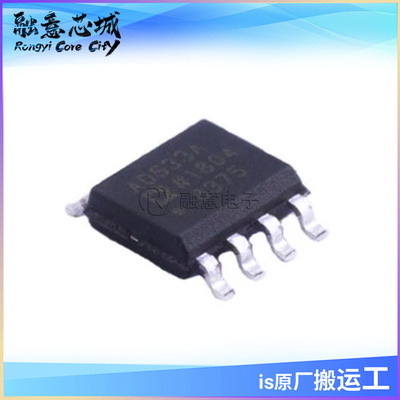 AD633ARZ AD633JRZ AD633TRZ-EP 线性-模拟乘法器/除法器 SOIC-8