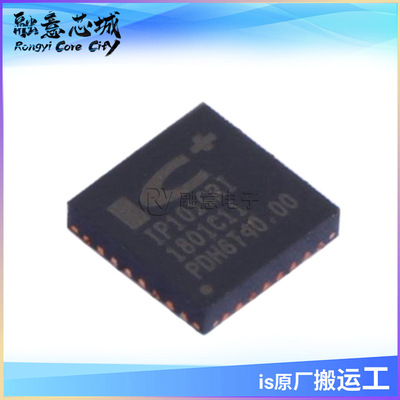 IP101GRI IP101GA IP101GRR 以太网芯片 IC+ 电子 QFN32 IC