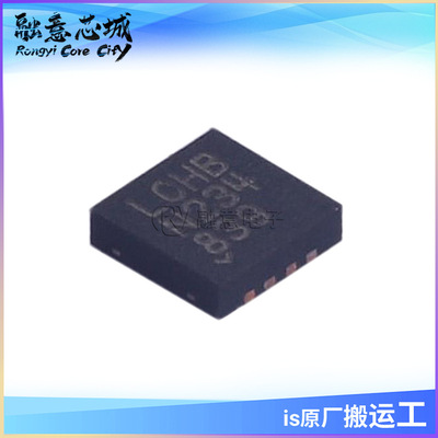 LT3505EDD LT3505IDD#TRPBF #PBF DC-DC电源芯片 集成电路 IC DFN