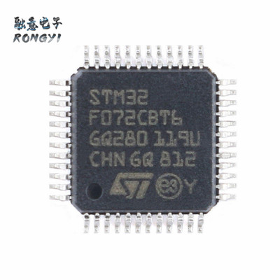 MPXV5004GC6U 集成电路 封装SMD-8 板机接口压力传感器IC芯片