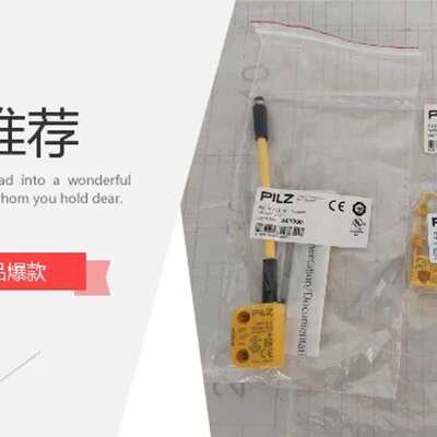 *销售*  编码器 10-11651_A-60 131469议价