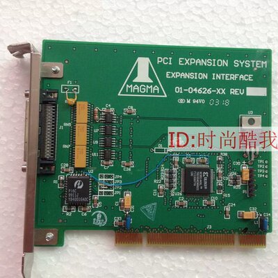 MAGMA PCIEIF68 扩展卡 4626-00D2-9800 PCIE IF68连接卡议价