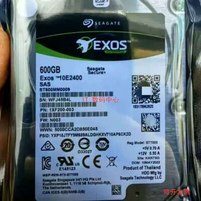 EXOS 10E2400 600GB ST600MM0009 600G 10K SAS 12G 硬盘议价
