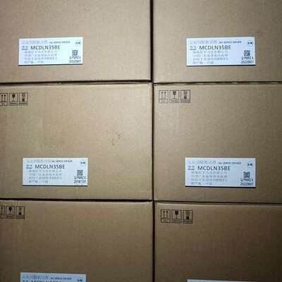 A6 MCDLN35BE 750W总线伺服驱动器 包邮议价