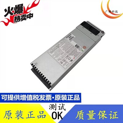 RH2488 V2 8560M2 PWS-1K41F-1R 1400W 冗余电源议价