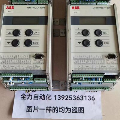 控制单元UNITROL 1000 UN1000b-Z 3BHE014557R0003议价