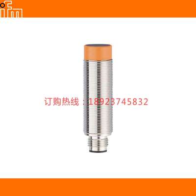 IG0344 0348 0349 IG0350 0351 0356 IG0369 0374 0378议价