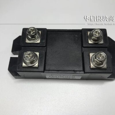PAH10016CM 正品 咨议价