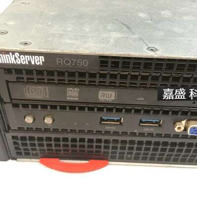 ThinkServer)RQ750 4路机架服务器主机 准系统 实物图 议价议价