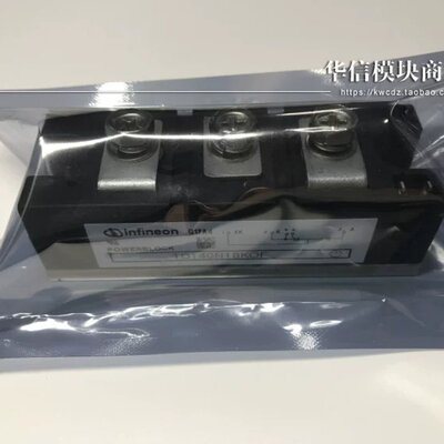 议价 模块 TD140N16KOF TD140N18KOF议价