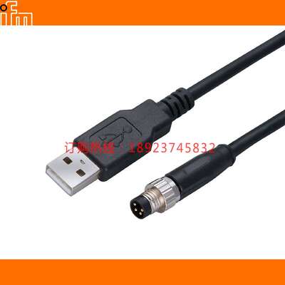 E12405 30094 E30112 E30115 30132 E30136 E30137议价