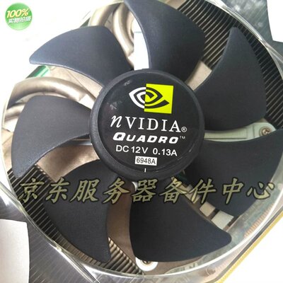 正品英伟达NVIDIA QuadroFX4500 工作站图形显卡议价