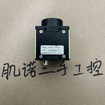 LAON PEOPLE工业相机LPMVC-EE500，网口 接口，功能包好议价