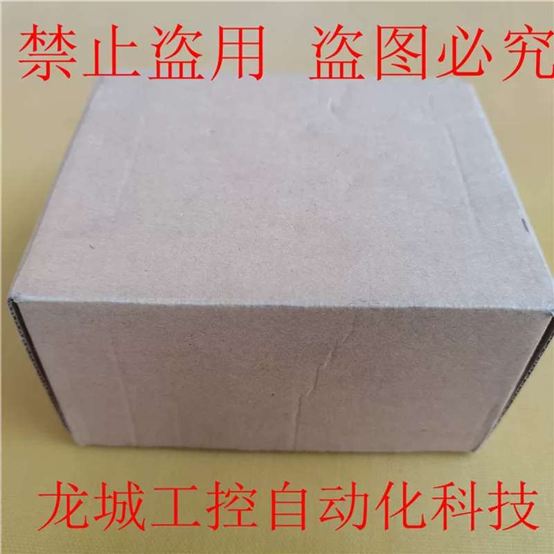 *销售*AdvTech 流量开关 RFS-D-010L 议价
