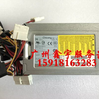 广州 ML110G7服务器电源 644744-001 629015-001议价