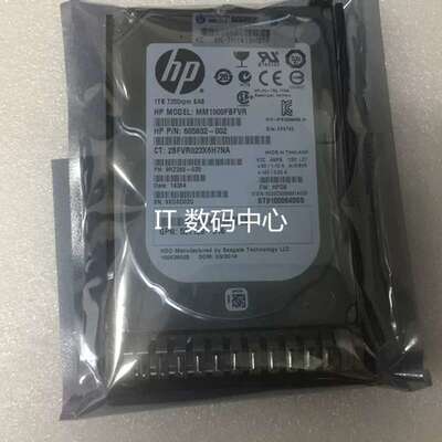 MM1000FBFVR 605832-002 1T SAS 2.5 653954 606020服务器硬盘议
