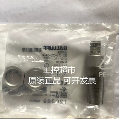 BES005N BES M12MI-POC40B-S04G议价