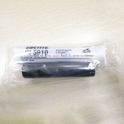 发动机密封胶汉高乐泰