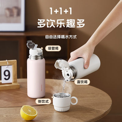 纯钢小杯盖密封防漏三种饮法