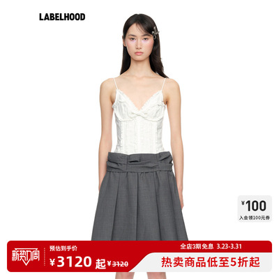 SHUSHUTONG褶皱胸衣吊带连体衣