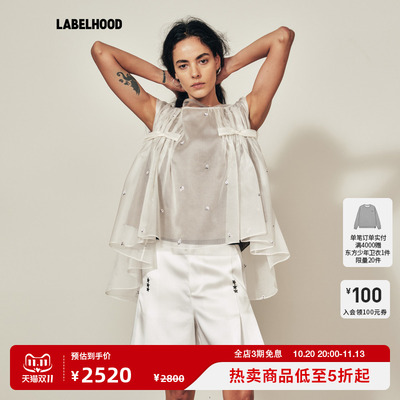 【MARCHEN】蕾虎秋季春雪上衣甜美风上衣无袖蕾丝女装