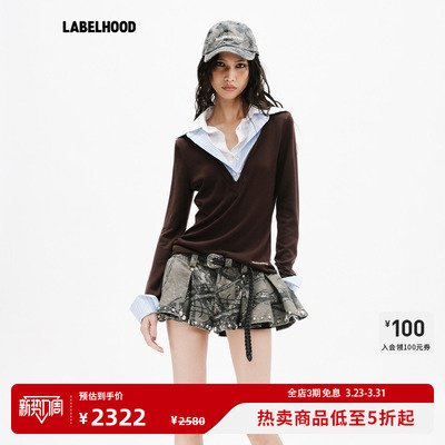 MARKGONG多层领长袖针织上衣