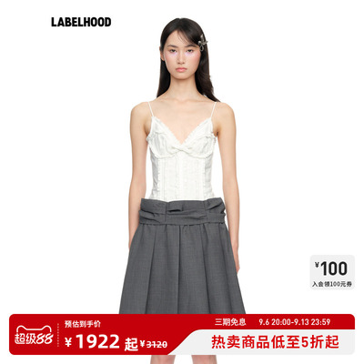 SHUSHUTONG褶皱胸衣吊带连体衣