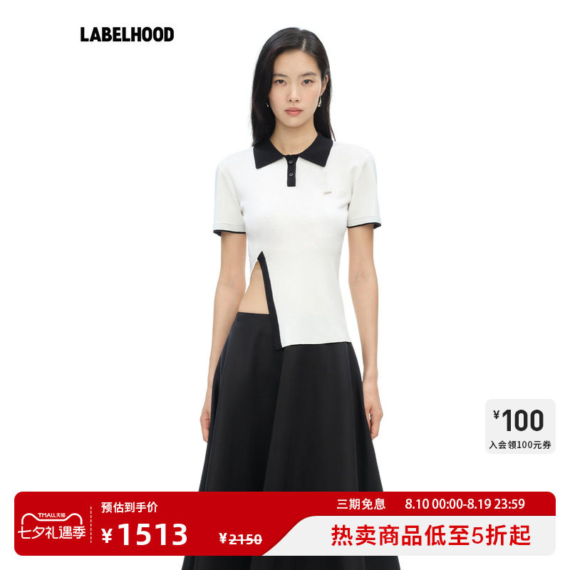 【YIRANTIAN】蕾虎拼接POLO短袖针织polo衫夏季女装上衣