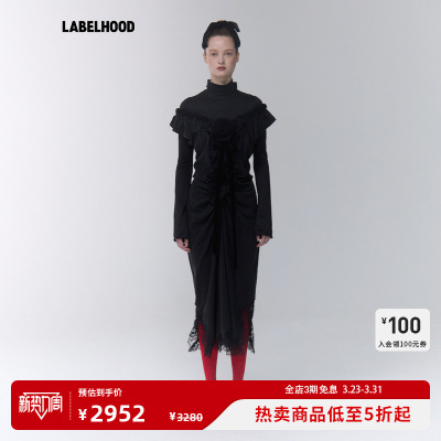 Assignments康乃馨缎带连衣裙