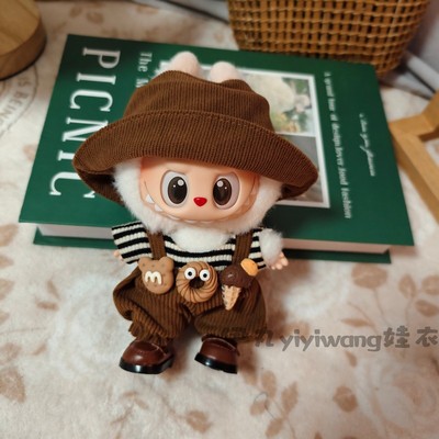 适用于一二三代拉布布背带裤渔夫帽17cmlabubu搪胶挂件鞋子娃衣服