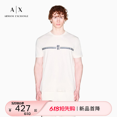 AX/阿玛尼男士圆领短袖正肩T恤