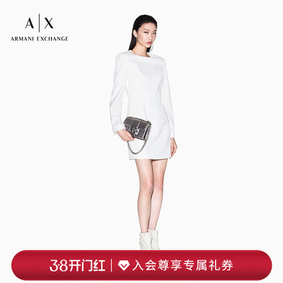 AX/阿玛尼女士短款纯色连衣裙