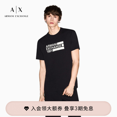 AX/阿玛尼男士圆领短袖正肩T恤