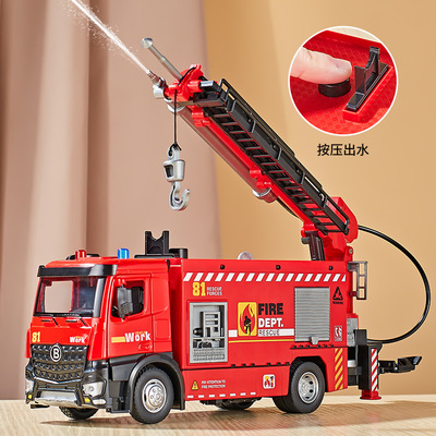 合金声光多功能抢险消防车模型