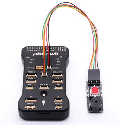 pixhawk PX4 PIX 飞控 蜂鸣器安全开关 一体