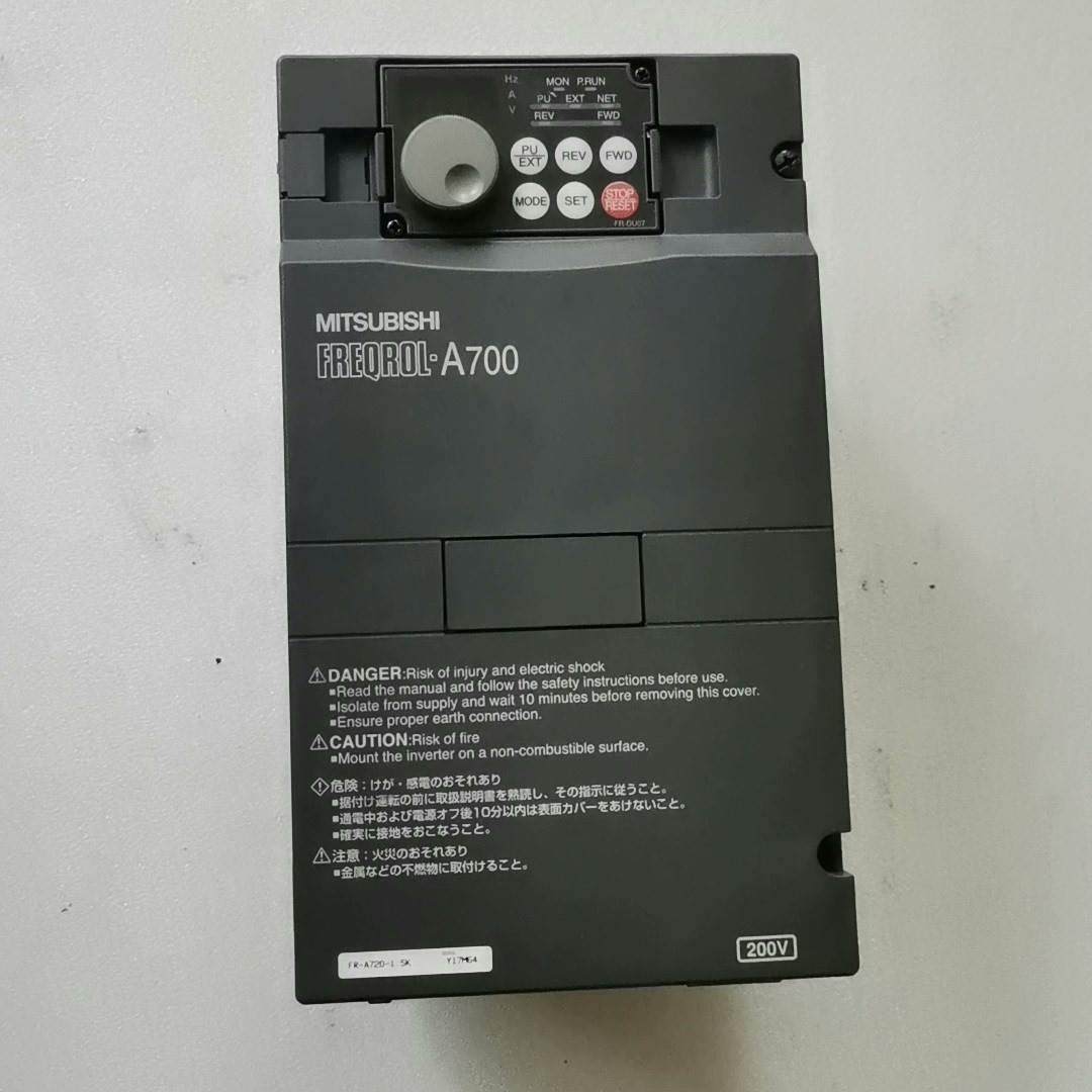 三菱a700,三菱a700_大山谷图库