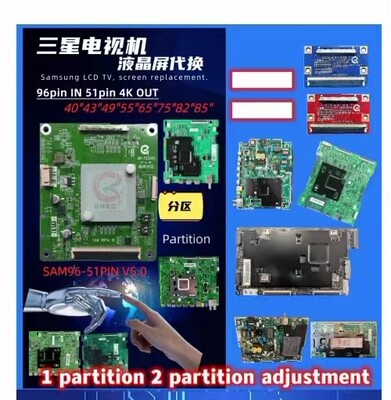 SAMSUNG 96 PIN IN 51 PIN OUT QK-72339C Converter Adapter