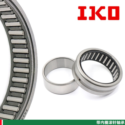 日本IKO进口RNA NA5900 5901 5902 5903 5904 5905 5906 滚针轴承