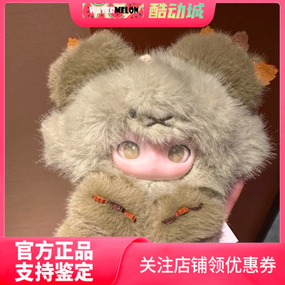 泡泡玛特PTS限定手办公仔