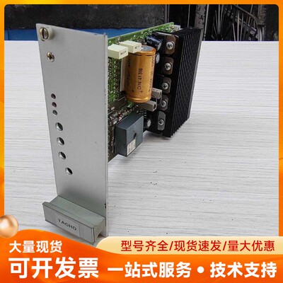 HAMATECH卡件驱动