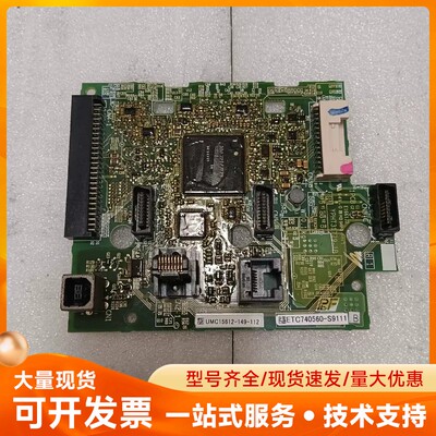 安川H1000主板ETC740560-S9111.B，原装拆