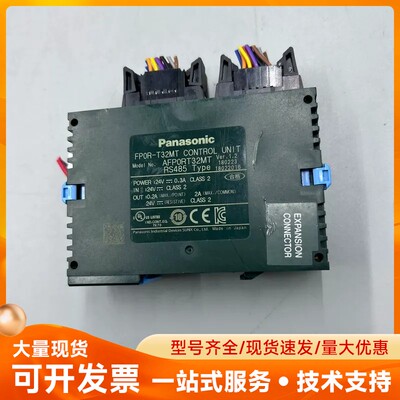出松下PLCAFP0RT32MT，成色如图，功能完好。图片就
