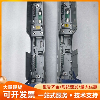 伦茨伺服驱动器底座 E94AZRS0044