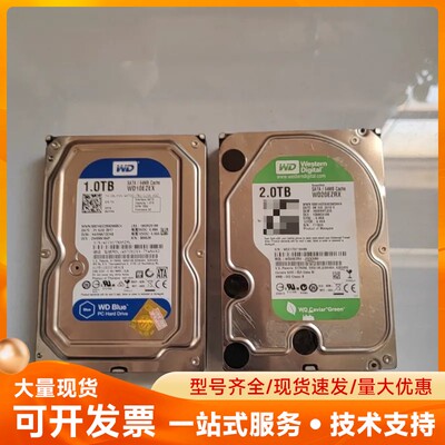 西数机械盘 1T蓝盘WD10EZEX 180（已出