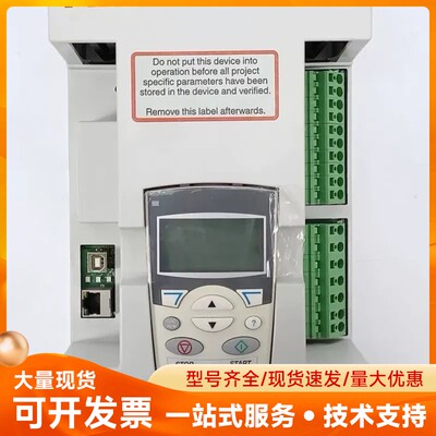 ABB 3BHE030579R0007 UNITROL® 1