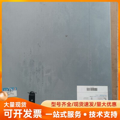 HP/惠普380gen9 ，成色如图，配置如图