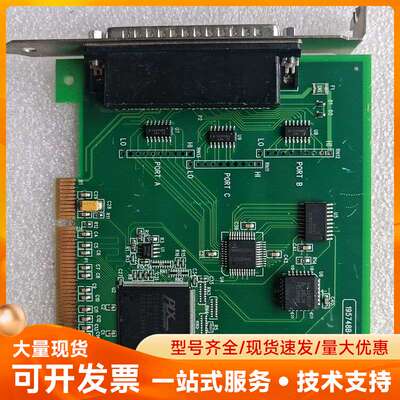 PCI-DI024工业数据采集卡，拆机板，实物拍摄。型号19