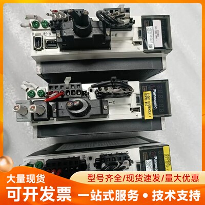 松下伺服单驱动，MBDHT2510LA1, MBDHT251